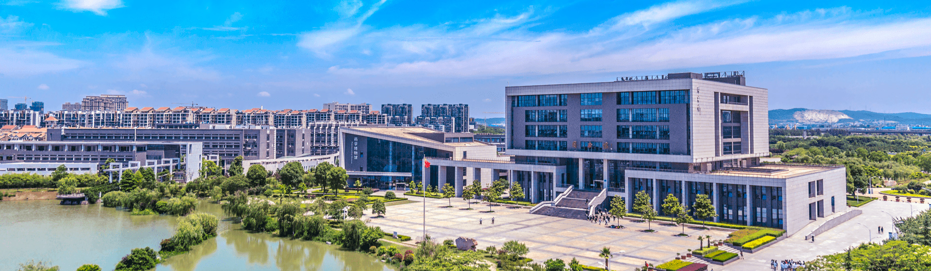 PNAS|工学院黄德春/董斌团队针对医药工业可持续发展及双碳问题发表研究成果-中国药科大学科学技术研究院